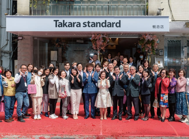 台北．敦南 Takara standard概念店 開幕茶會_熱門消息_最新消息 | 哥德廚具-IRREPLACEABLE 職人精神.無法取代